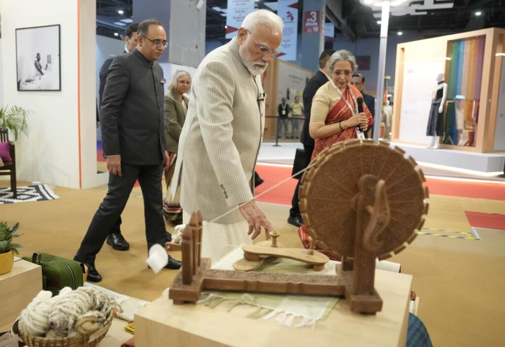 Media Coverage - Bharat Tex 2026